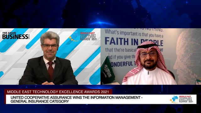 Middle East Technology Excellence Awards