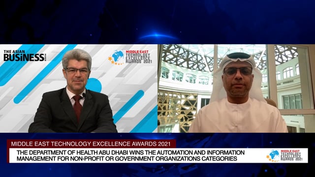 Middle East Technology Excellence Awards