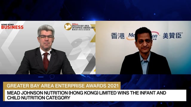 HKB Greater Bay Area Enterprise Awards