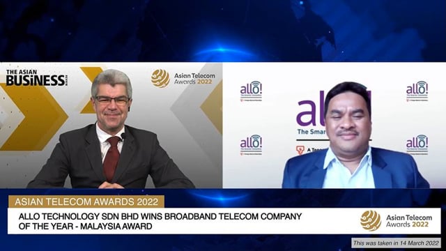 Asian Telecom Awards