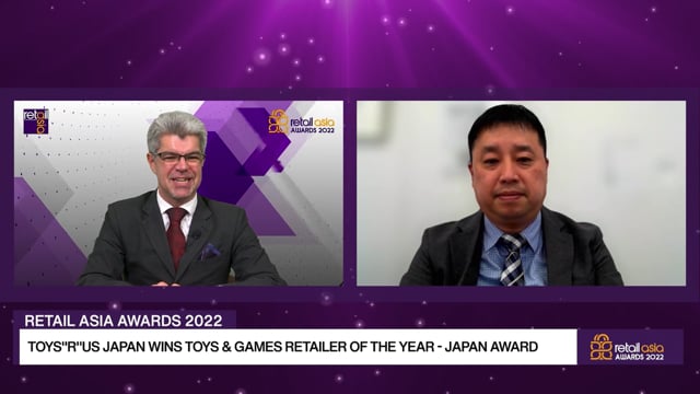 Retail Asia Awards