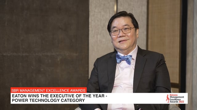 Asian Management Excellence Awards