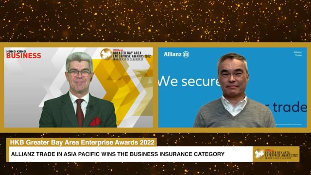 HKB Greater Bay Area Enterprise Awards