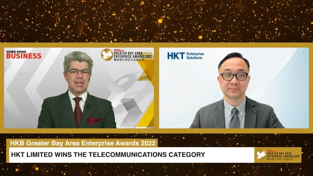 HKB Greater Bay Area Enterprise Awards