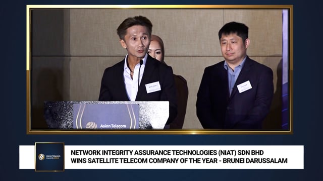 Asian Telecom Awards